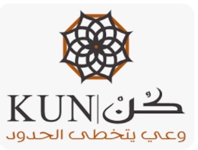 صفحة تسجيل كوتش كُنْ – Kun Coaching